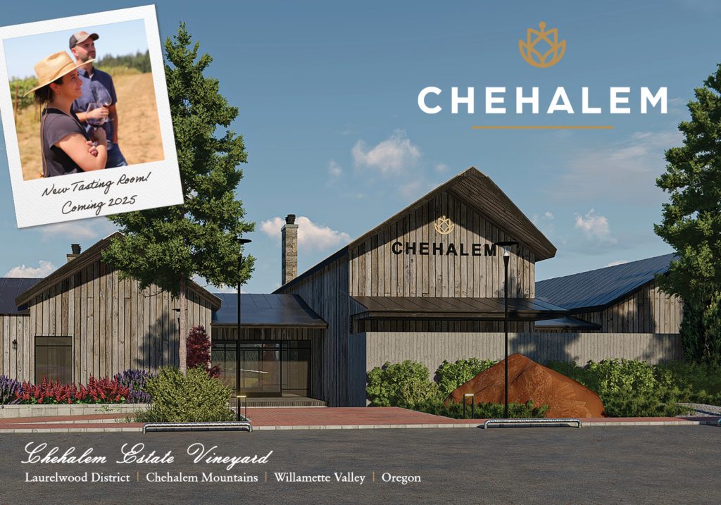 Chehalem Estate Tasting Room - Chehalem Winery