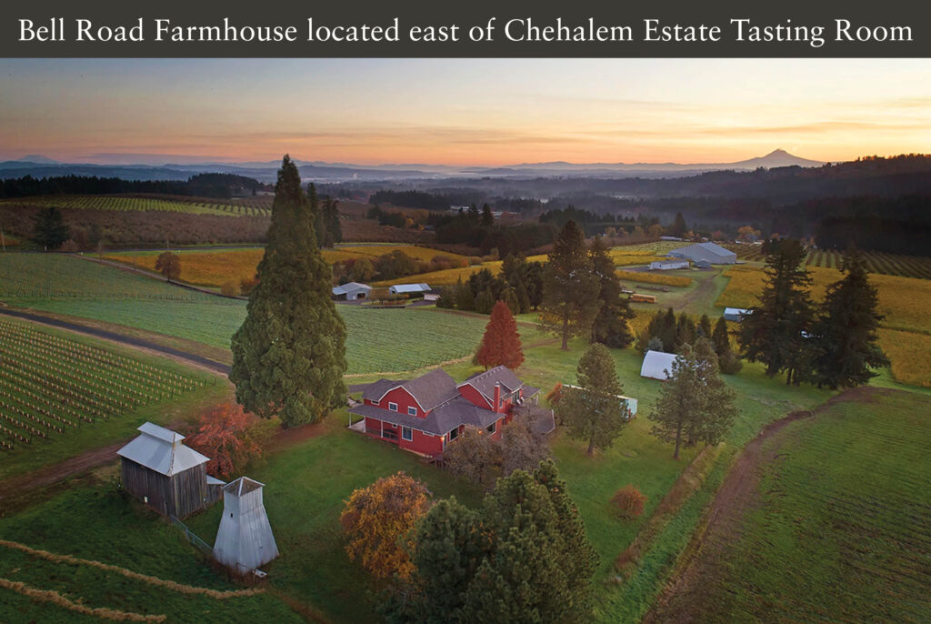 Chehalem Estate Tasting Room - Chehalem Winery